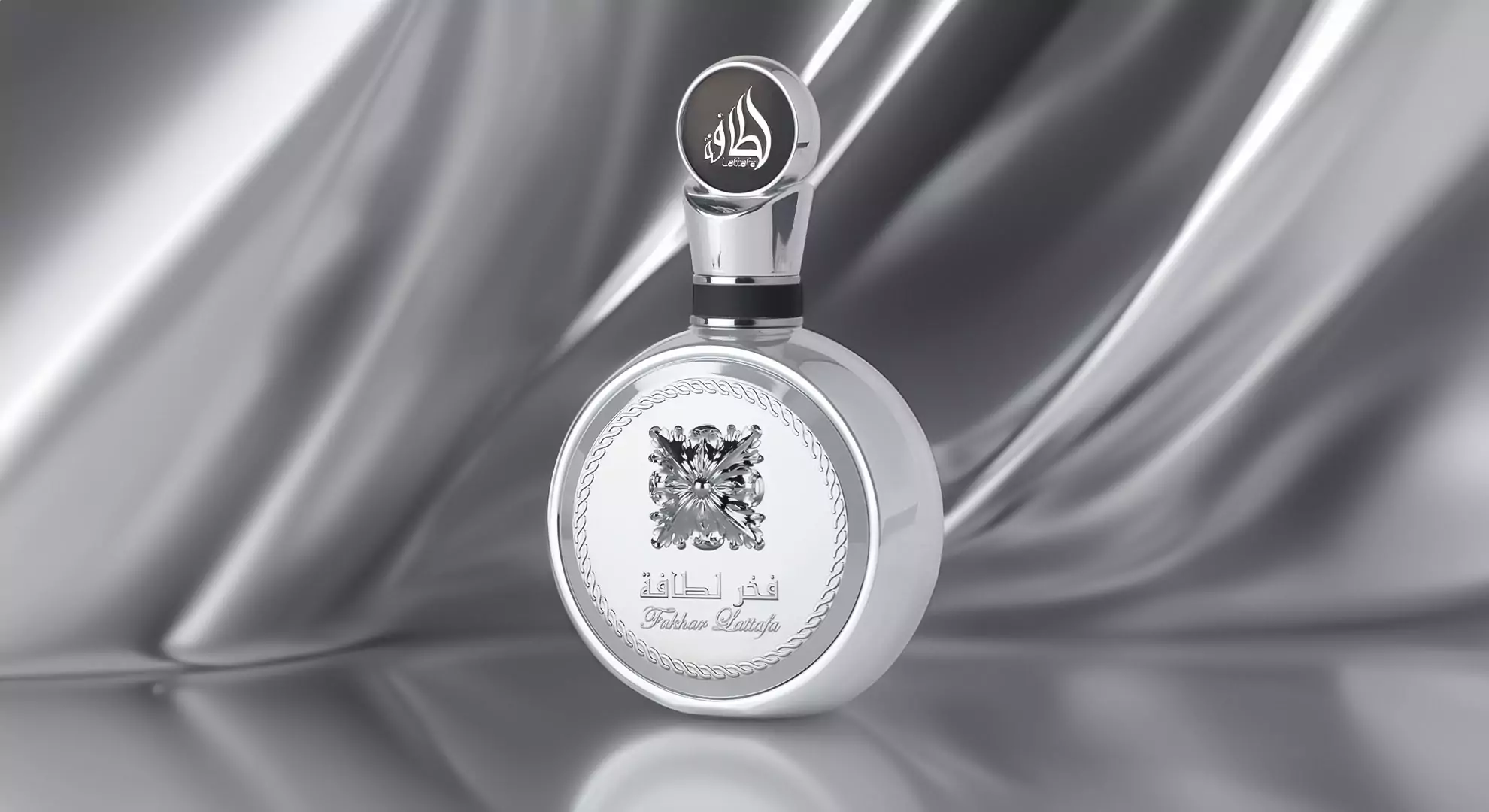 Lattafa Fakhar Platin: A Modern Composition of Power, Precision, and ...